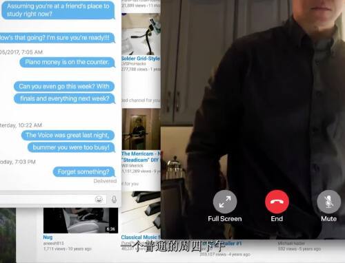 在层层递进的浏览器窗口和凌乱的桌面之间,父亲寻找着女儿的身影