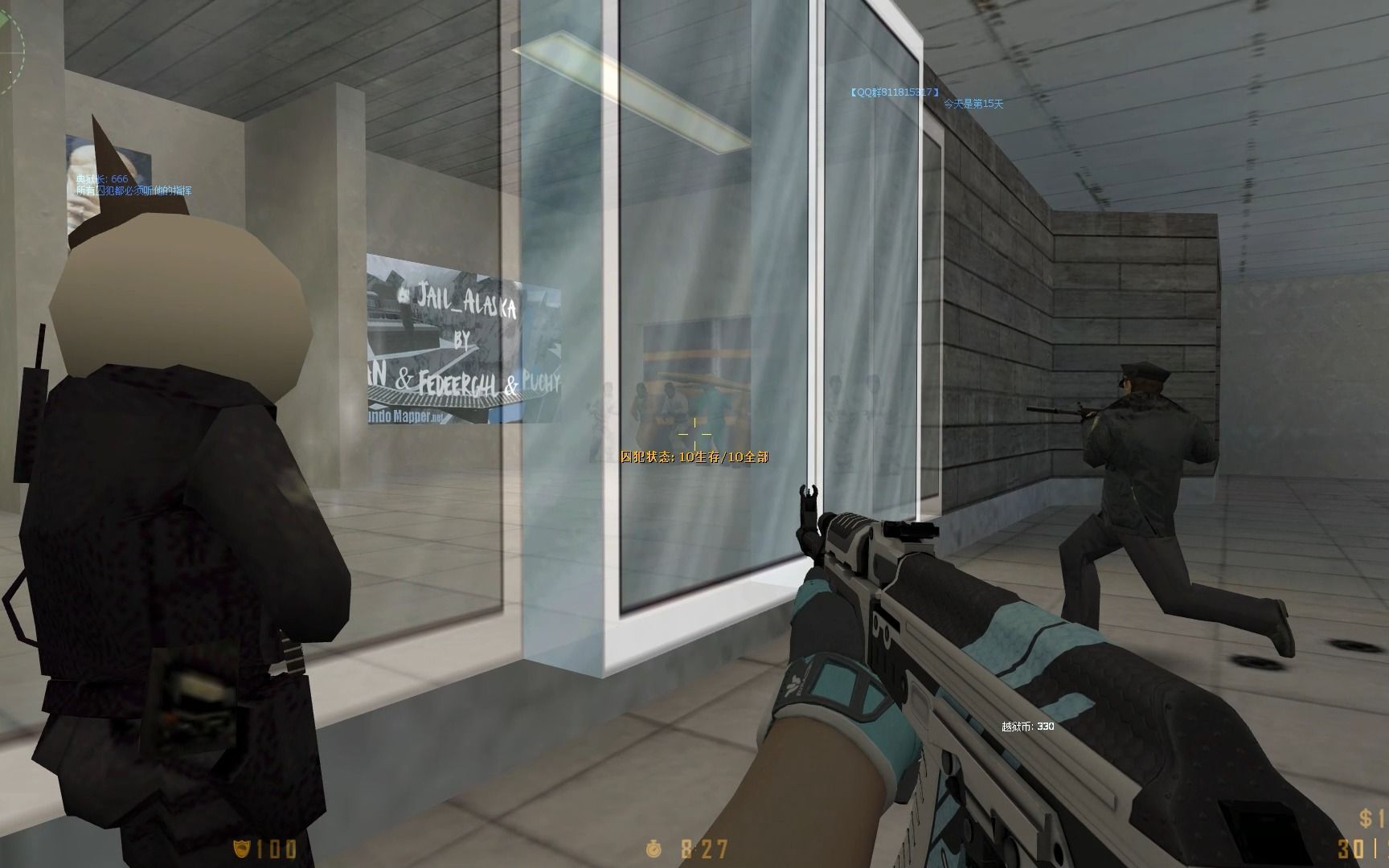 【CS1.6 Cser Family】越狱暴动服,虽然已经开春了,但是大家还是意犹...