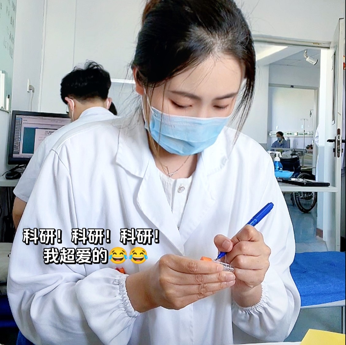 西综兔兔学姐 