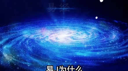 曾仕强教授最后的预言!