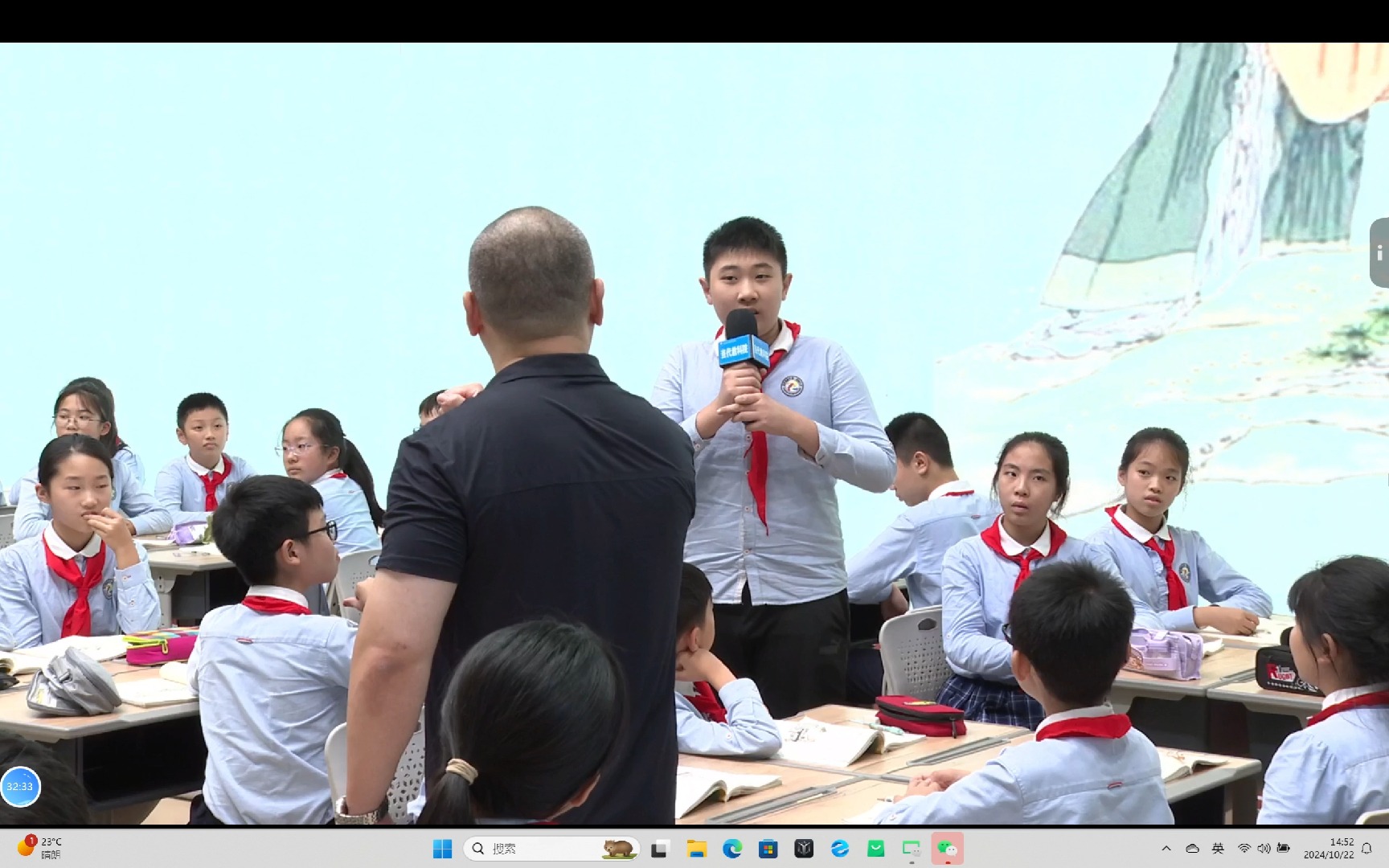 何捷《伯牙鼓琴》