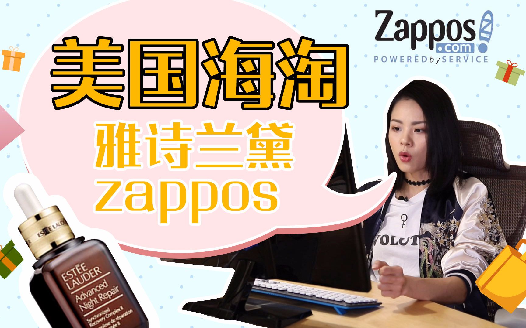...教程,转运公司、翻译、下单、支付、关税全覆盖!再也不用找代购了!