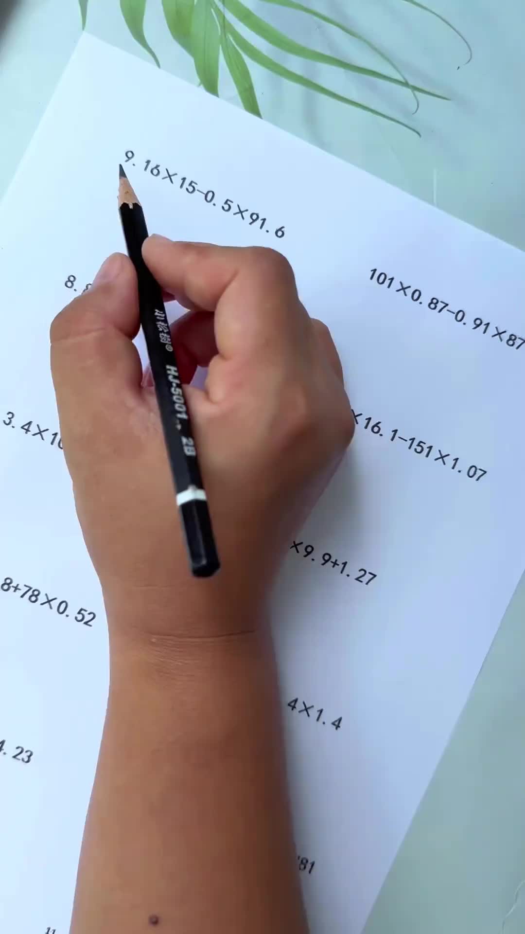 小数简便运算五年级数学专项训练加减乘除混合运算简便计算小学