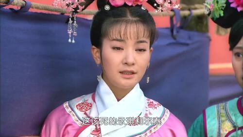 新还珠格格:皇上正巧听到格格在射箭场吹牛,却一点也没责怪她