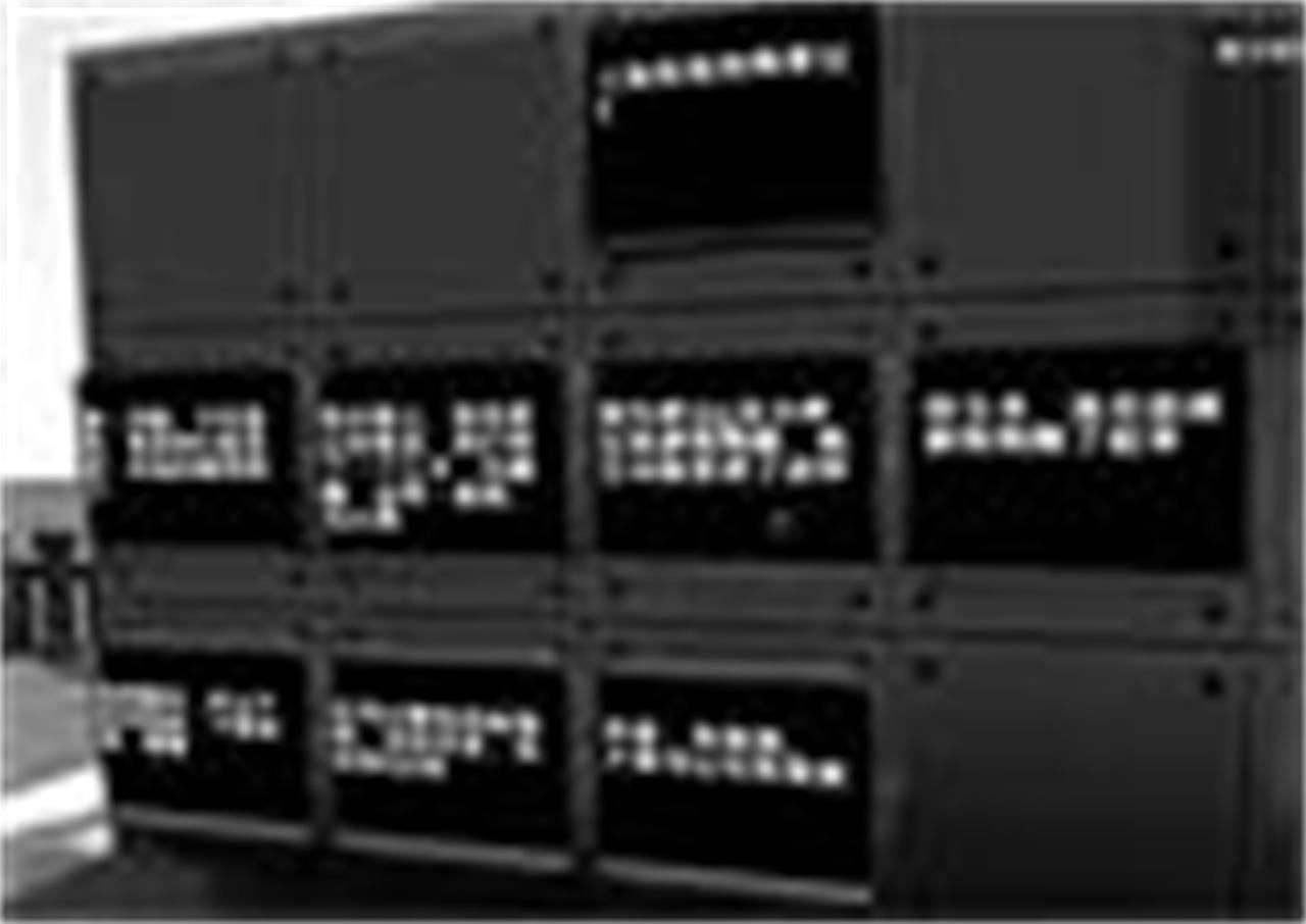 有关失传媒体《屮凹大陆》的后续总结_哔哩哔哩bilibili_我的世界_游戏...