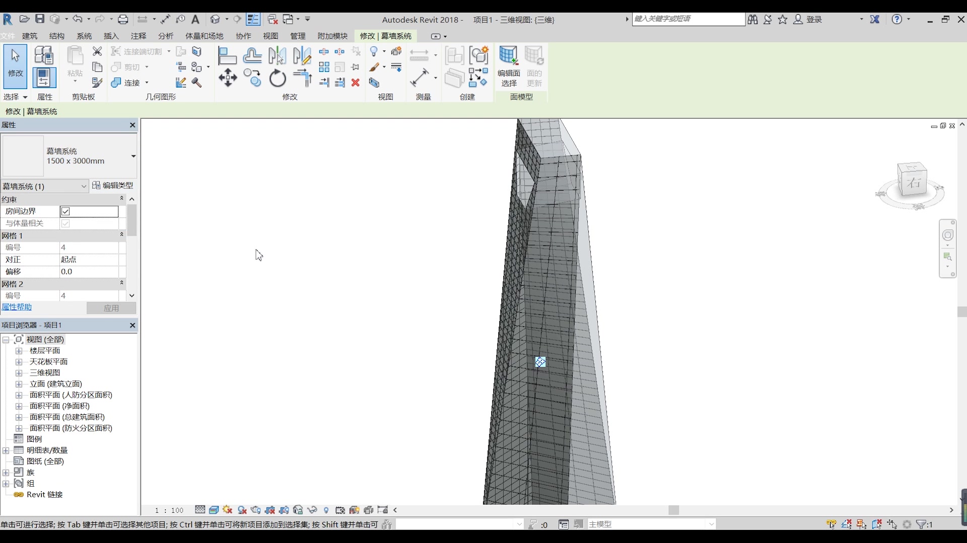 上海环球金融中心BIM模型制作方法演示