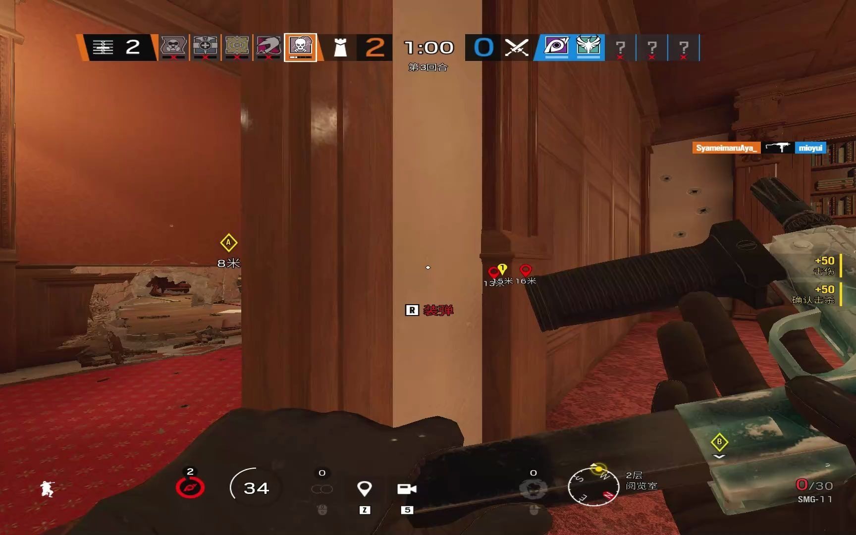 “难以置信的细节操作”【彩虹六号Skys】