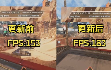 522.25驱动居然能暴涨帧数!