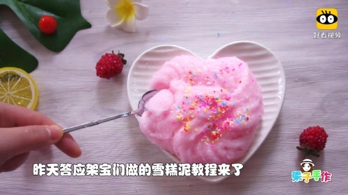 用姨妈巾自制雪糕泥,又一波神操作,做出来的效果还挺有食欲