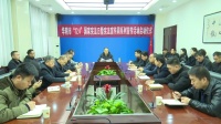 我市举行“124”国家宪法日暨宪法宣传周系列活动启动仪式