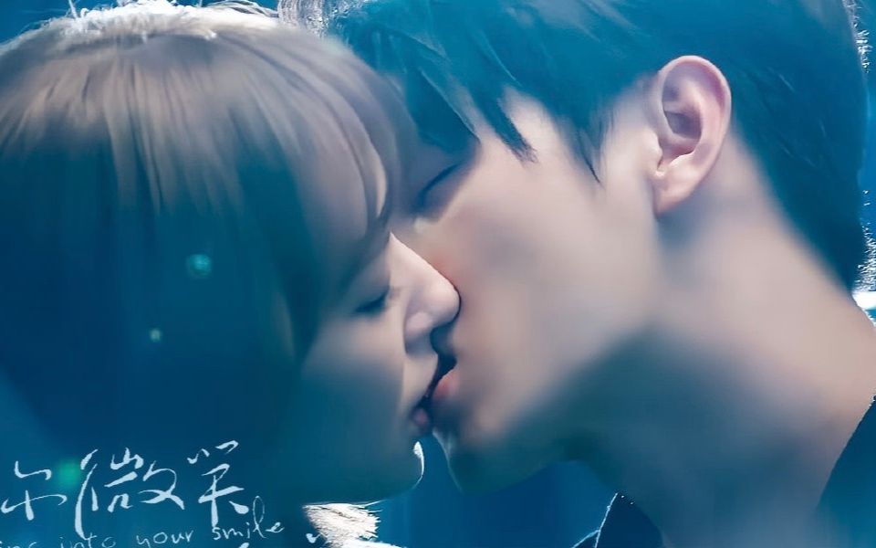 [FMV] [许凯x程潇] 戏预告【你微笑时很美】Falling Into Your Smile