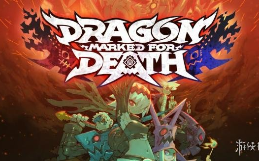 Switch 龙之死印 攻略  8个Flag 英日名称任务表