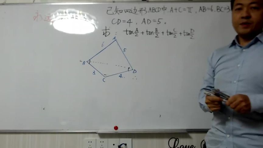 老师我已经算晕在地!这道三角函数与解三角形的计算量真大!