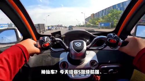 8000元预算别乱花!这5款电动车性价比之王,买了不后悔