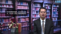 企业赊销与信用管理-邹国华(免费试看)