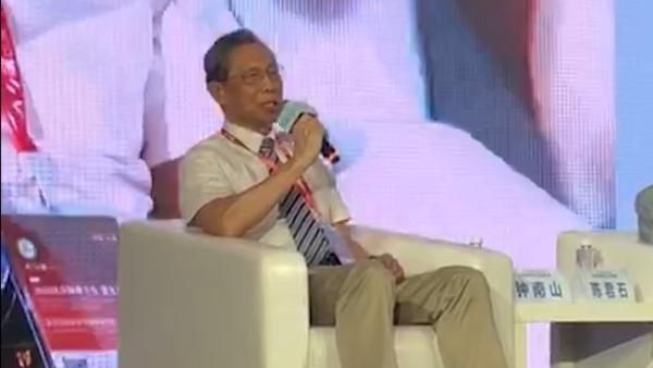 钟南山呼吁建立中国医疗大数据平台,互相共享,互相使用