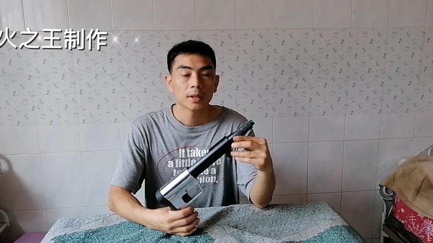 射钉射钉器射钉弹