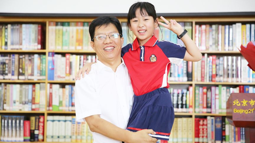 校长如何管理老师?如何提高办学水平?这位校长有绝招