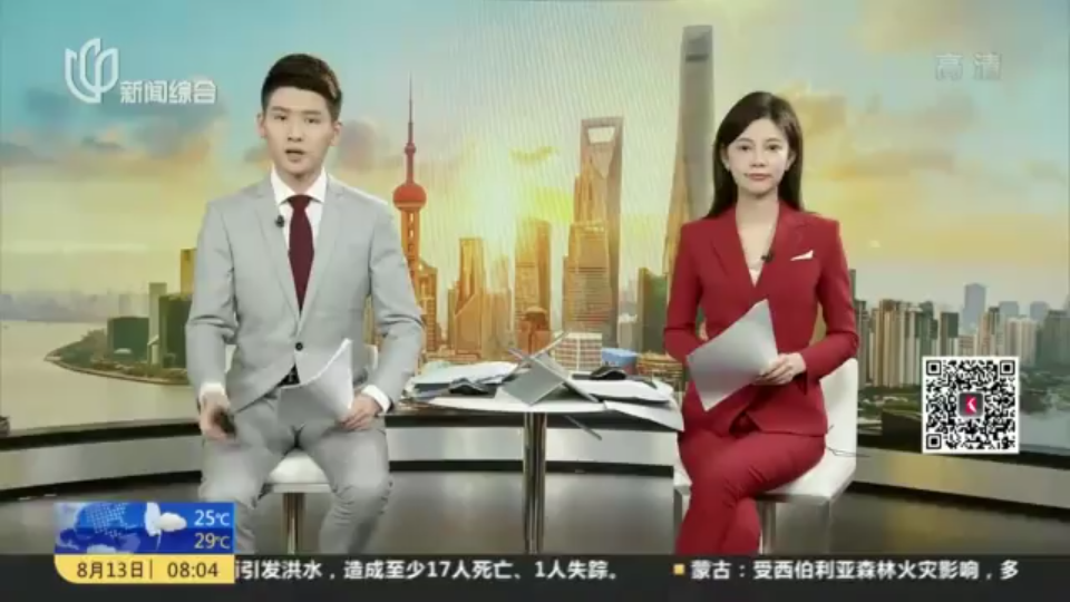 上海进一步明确住宅加装电梯各方管理责任