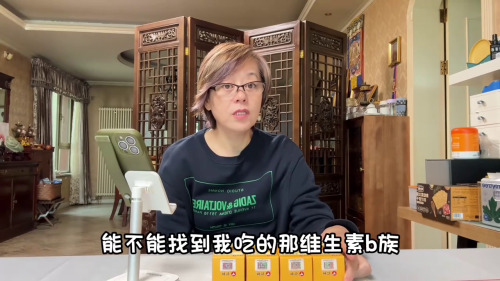 为什么要额外补充维生素B族?从食物里补充维生素B族太难了!