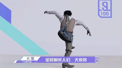 CSGO所有探员全体起立致敬梦开始的地方!