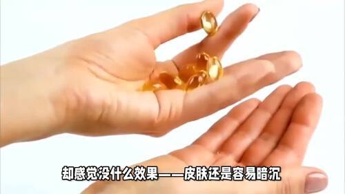 VC吃对时间效果翻倍!感冒晒后保养千万别错过这个黄金时段