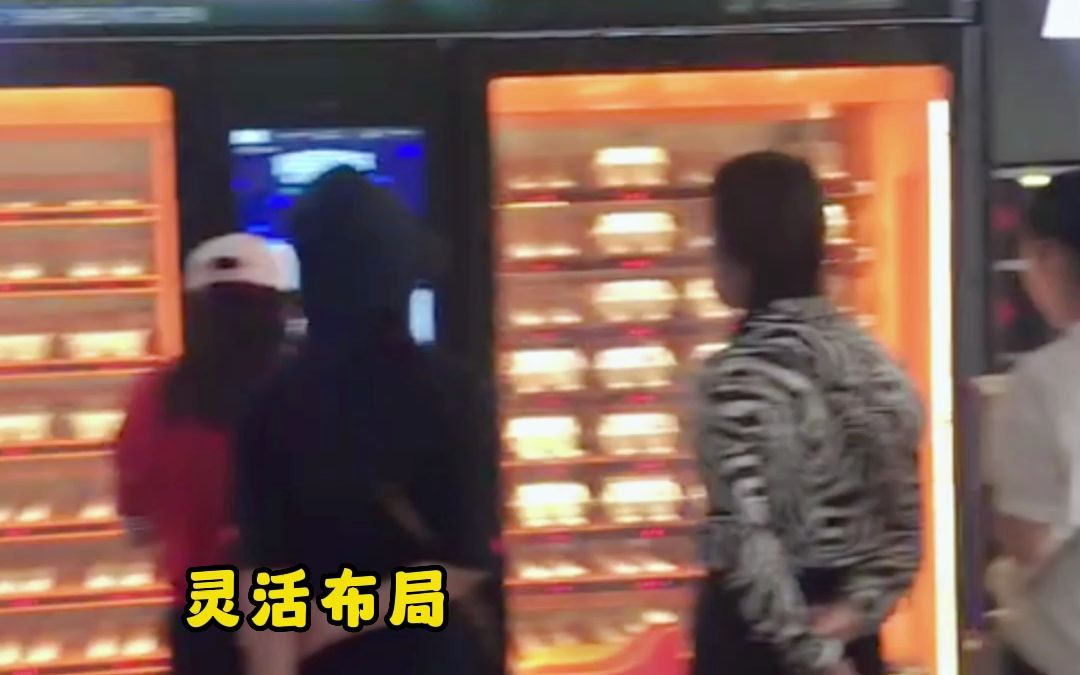 ...市场,加快推进预制菜基地建设,加热制冷自动售售货机可快速开拓市场