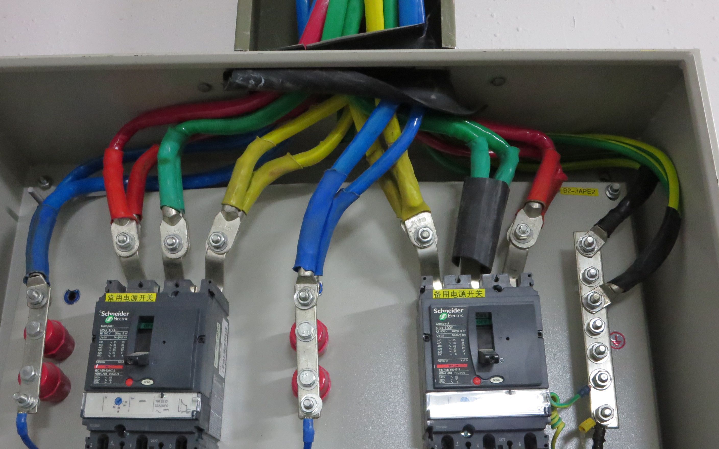 配电箱内电线电缆材质、截面载流量的选择,掌握后就不用再纠结了