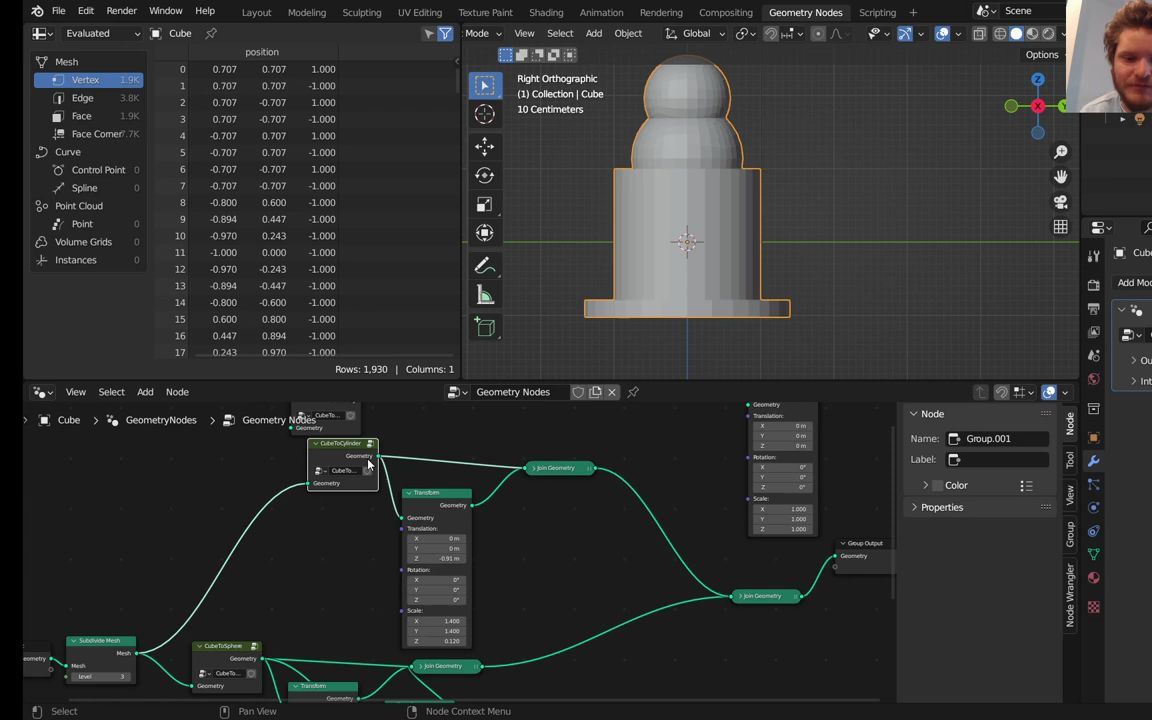 Blender如何删除材质教程