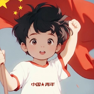 柚子远控 
