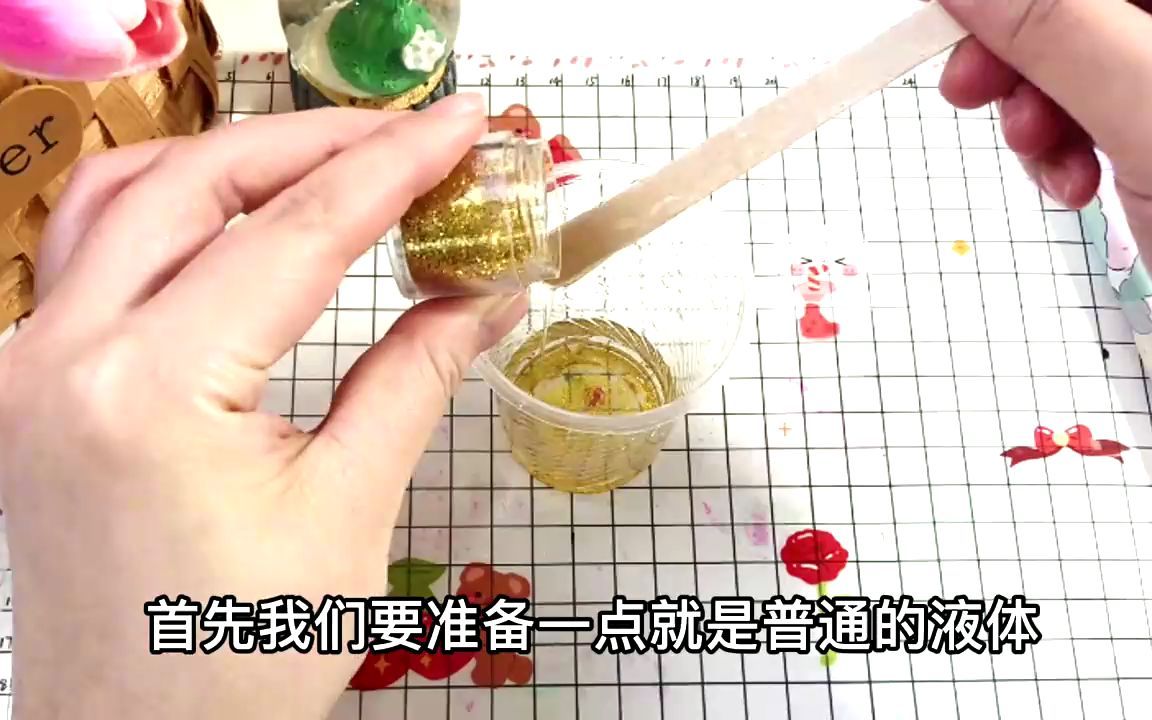 手工自制最近超火的点点胶笔,简单又实用!