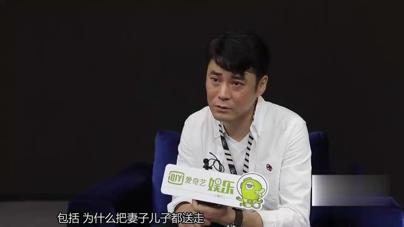 《破冰行动》唐旭:蔡永强的委屈就是唐旭的委屈