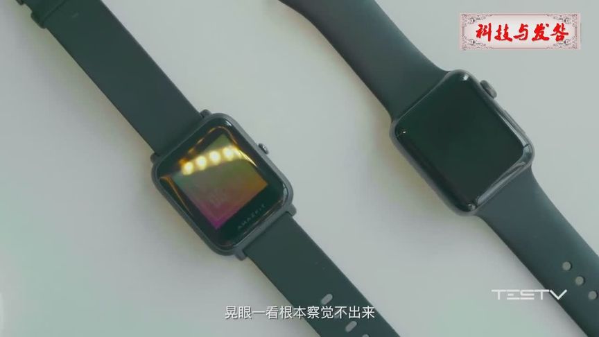 米动手表不光是一款运动手表,还有这些功能