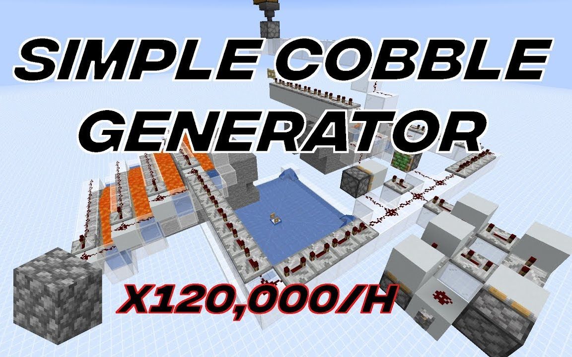 【MC】简单全自动刷石机 1.13 1.14(12万物品/h)【ilmango】