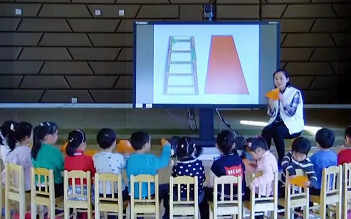 幼儿园公开课丨中班数学《梯形宝宝》ߔ�幼儿园公开课丨中班数学《...