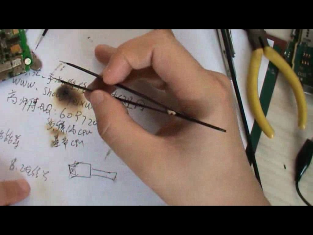 镊子的正确使用方法、技兴汇、苹果手机维修