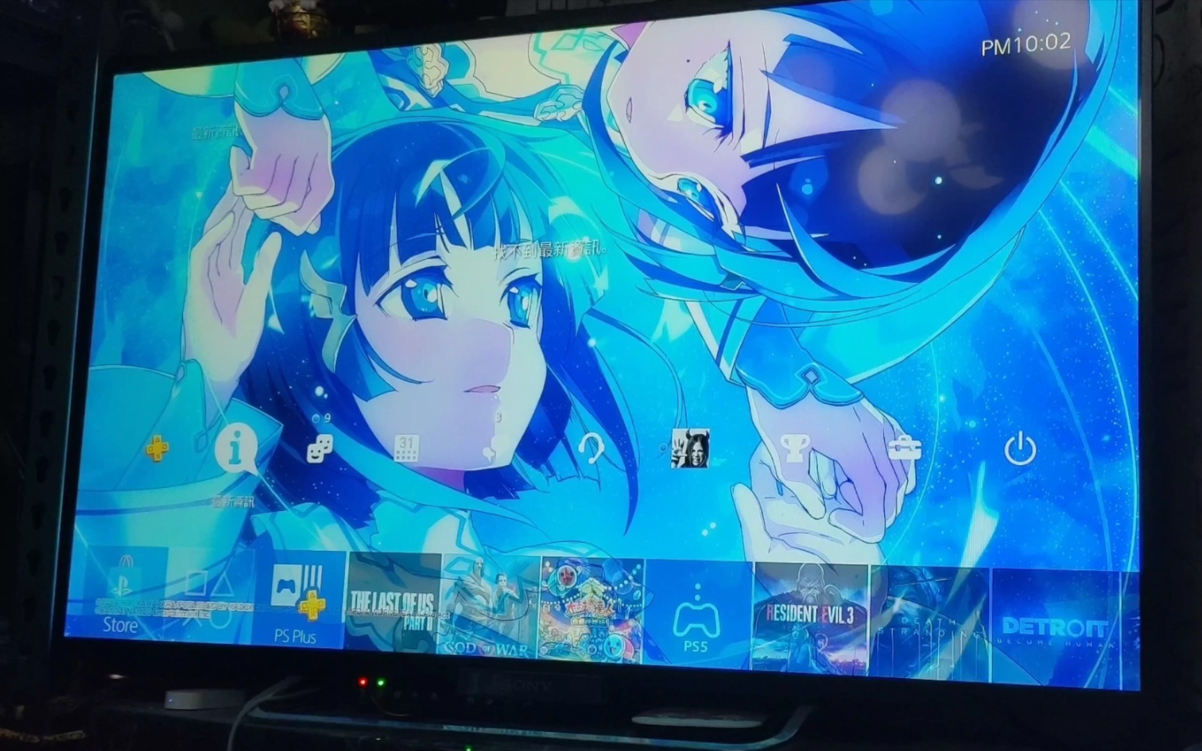 关于ps4识别不到手柄问题的解决方法
