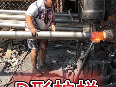 桥梁护栏马蹄形钢管 楼梯扶手管 桥梁工程栏杆