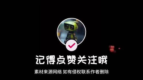 北京出发去上海的G1高铁,到上海后换成G14回北京南