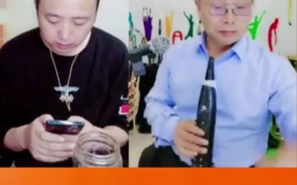 盛世八音电吹管