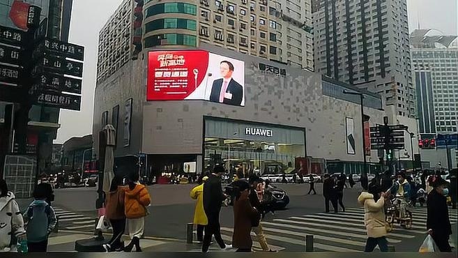 俯仰之间看"两会" 红网千屏直播省政协会议开幕