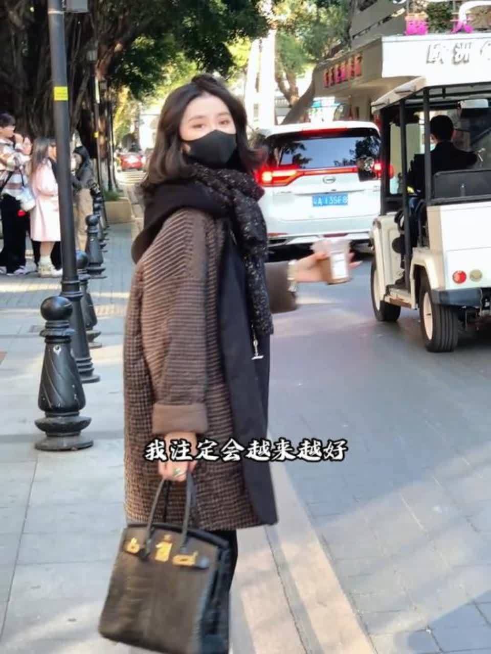 好运总会眷顾努力且有坚定信念的人 这不是鸡汤 是信仰:我很好 我每天...