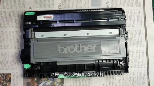 今天来个有用的但是用的人不多!如何给打印机添加碳粉!