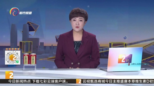 昆明打造15分钟医保经办服务圈170多个银行网点可办