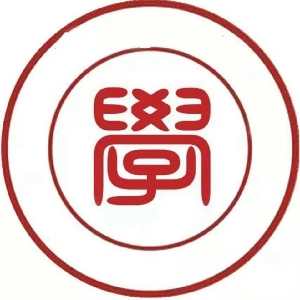 武汉太学院 