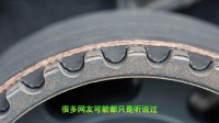 正时皮带损坏时,会有什么征兆,修车师傅,记住这几点就行了!