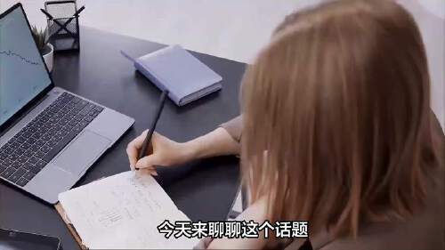 电商会计零基础入门:手把手教你做账报税,省心又省钱!