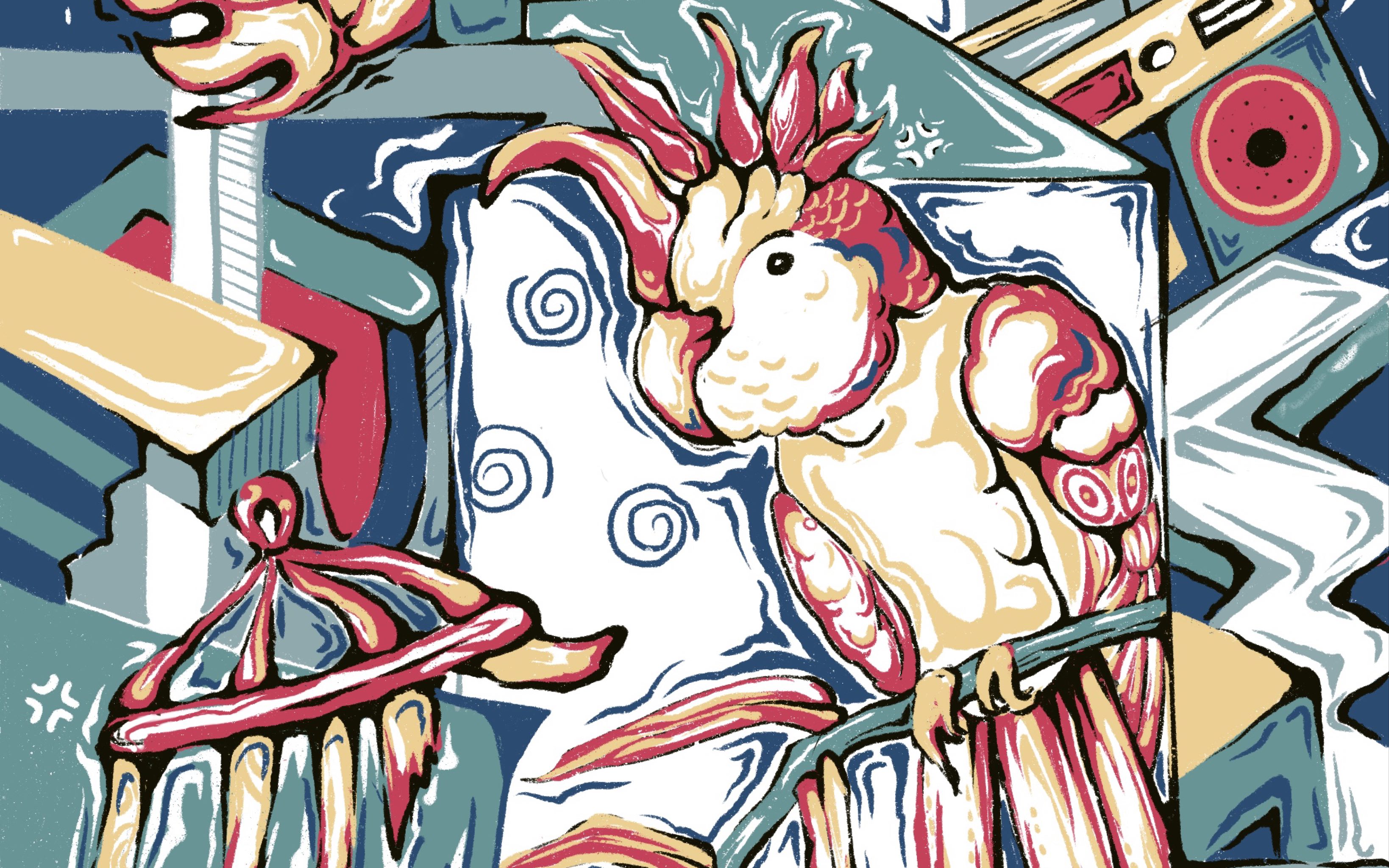鲁迅美术学院 设计装饰画