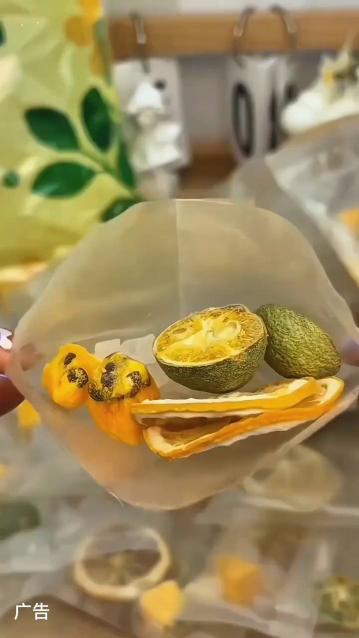 姐妹们快来试试这个 #青桔柠檬百香果茶 独立包装干净卫生,配料表很...