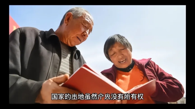 国家农村土地流转政策是怎样的
